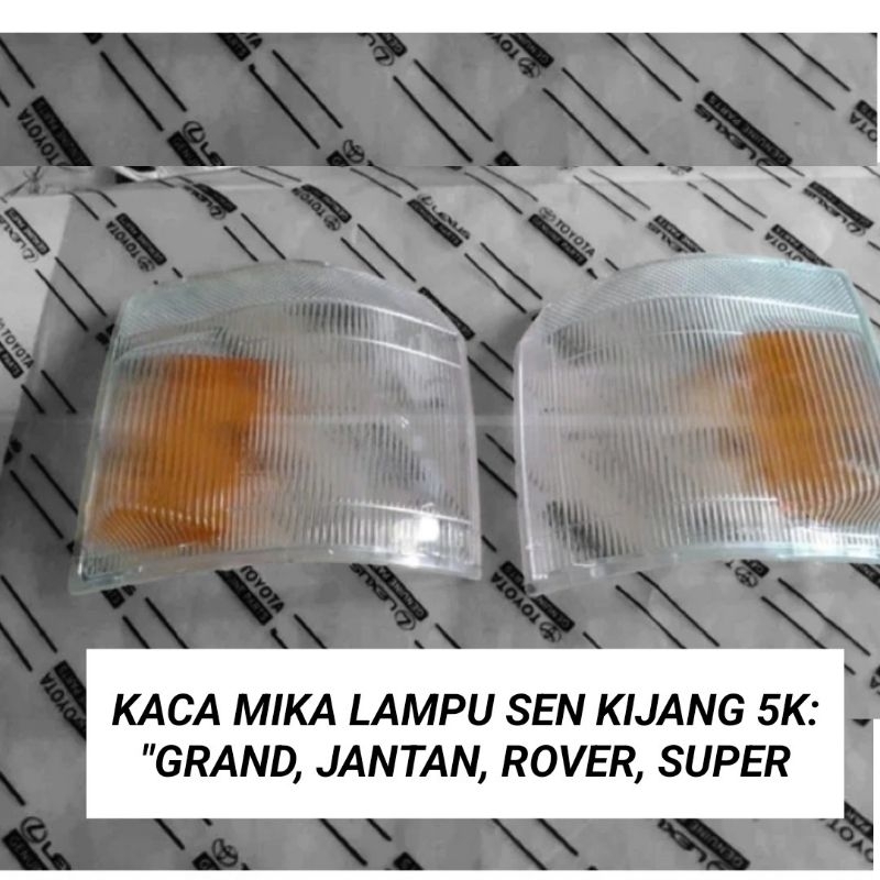 Jual KACA MIKA LAMPU SEIN KIJANG GRAND / MIKA LAMPU SEN KIJANG ROVER ... Jual KACA MIKA LAMPU SEIN KIJANG GRAND / MIKA LAMPU SEN KIJANG ROVER ...