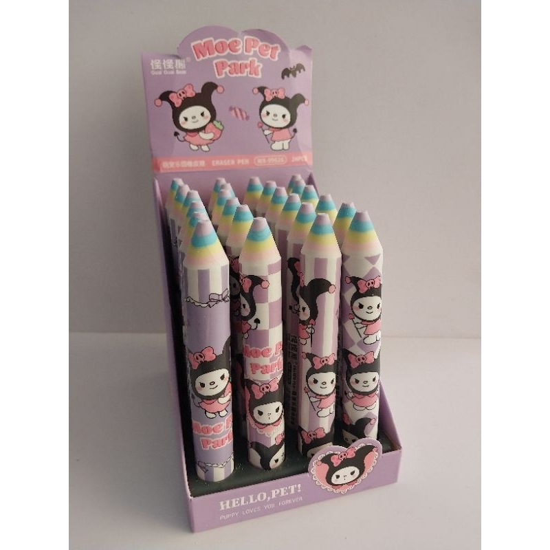 Jual Penghapus Kuromi Stick/Penghapus Kuromi panjang/Penghapus Unik ...