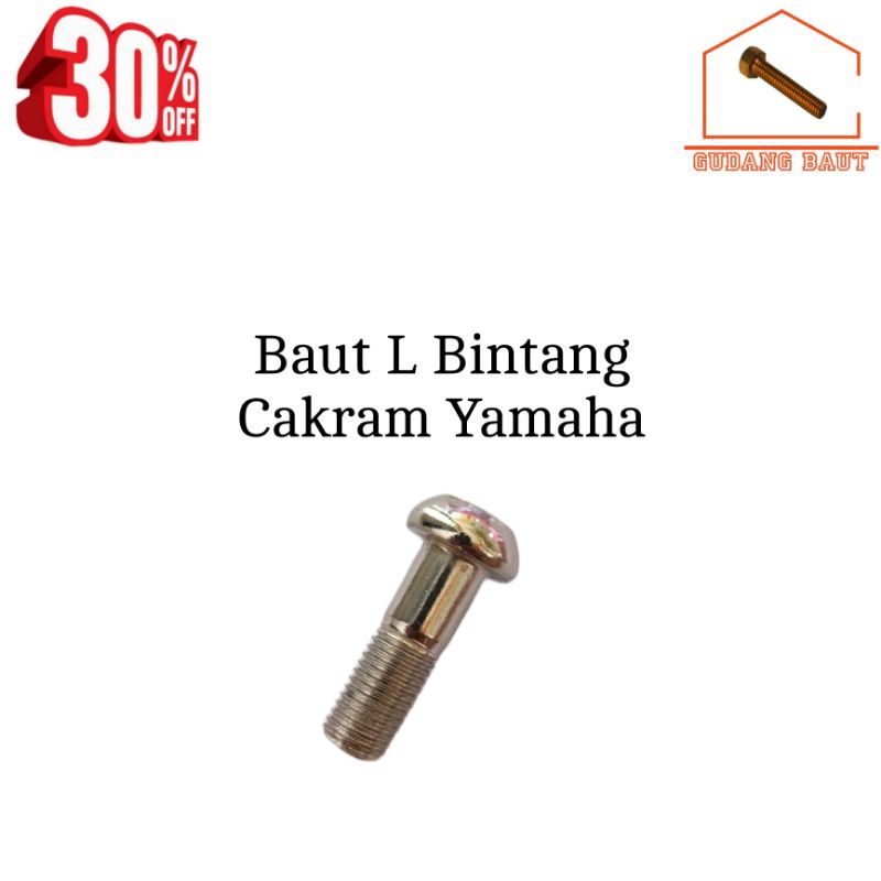Jual Baut L bintang Cakram Kaliper Yamaha 10x20 dan 10x30 | Shopee Indonesia