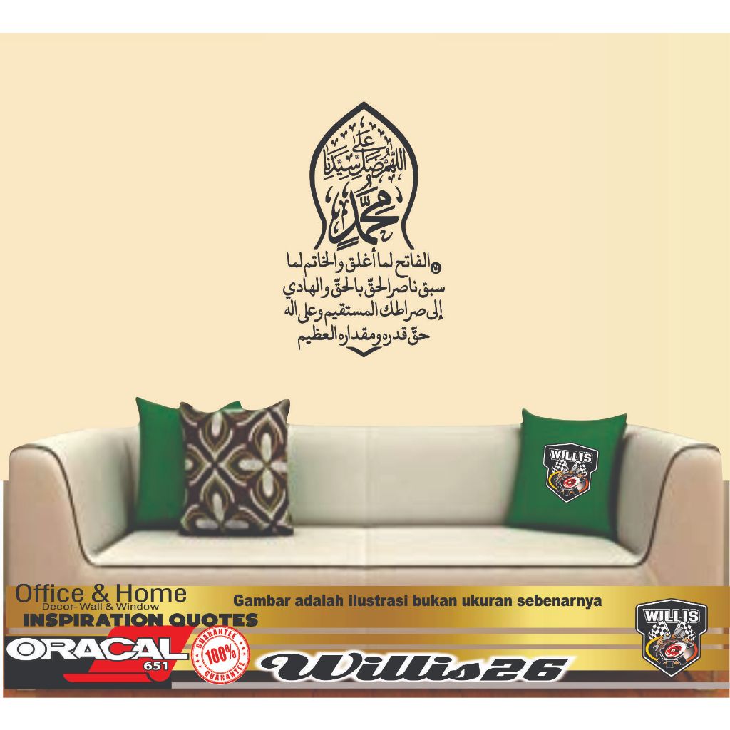 Jual Stiker Dinding Kaca Kaligrafi Cutting Wall Sticker Kaligrafi Arab ...