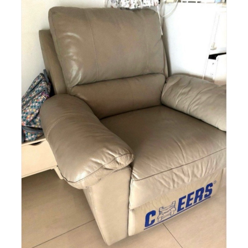 Jual sofa single CHEERS informa/sofa santai Mc belle recliner manual ...