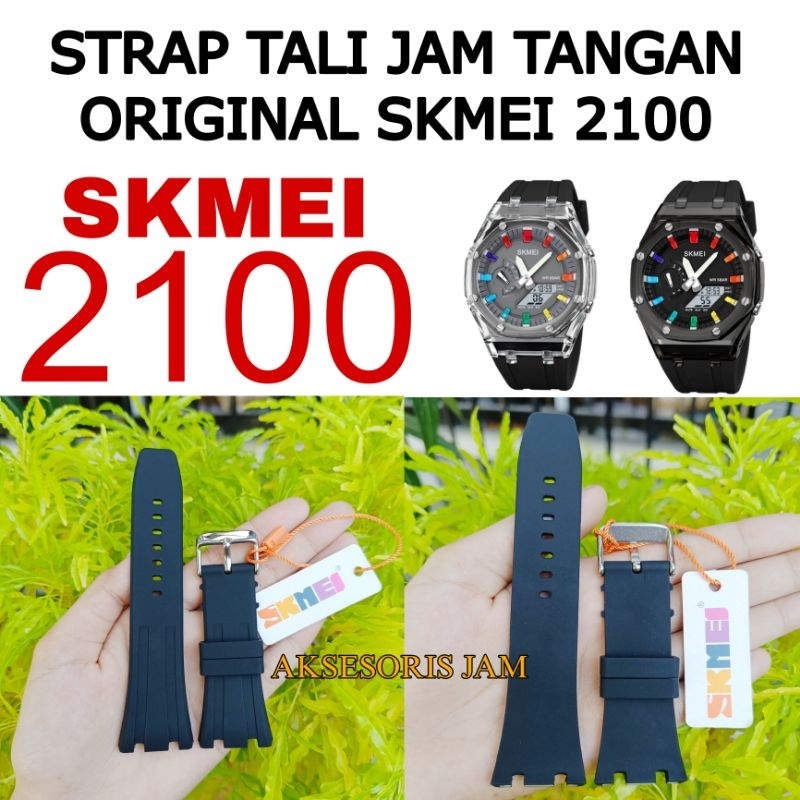 Jual STRAP TALI JAM TANGAN ORIGINAL SKMEI 2100, pas dan bs lgsg dipakai ...