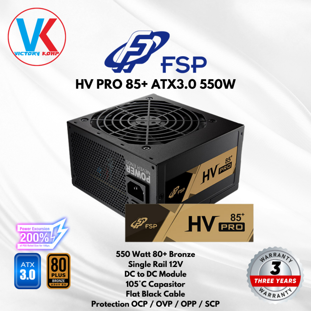 Jual PSU FSP HV Pro 550 Watt 80+ Bronze Power Supply Unit 550W 80 Plus ...