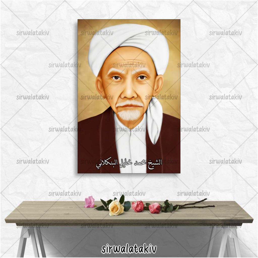 Jual Wall Dekor - Syekh Muhammad Kholil Al Bangkalani | Shopee Indonesia