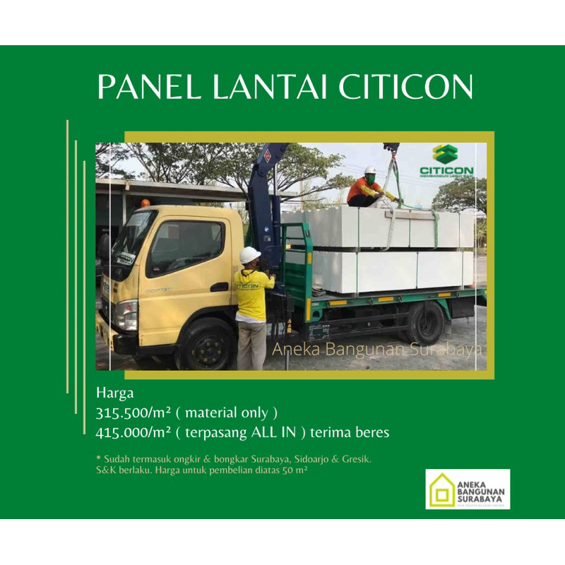 Jual Panel lantai CITICON ( harga material per m2 ) | Shopee Indonesia