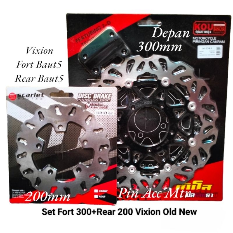 Jual Piringan Disc Cakram Rem Set Variasi Depan/Belakang Vixion old ...