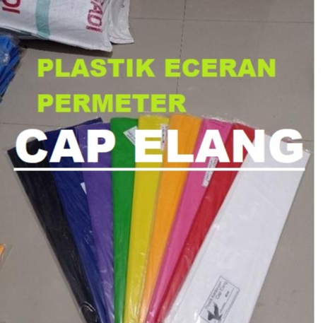 Jual Plastik cap ELANG METERAN | Shopee Indonesia