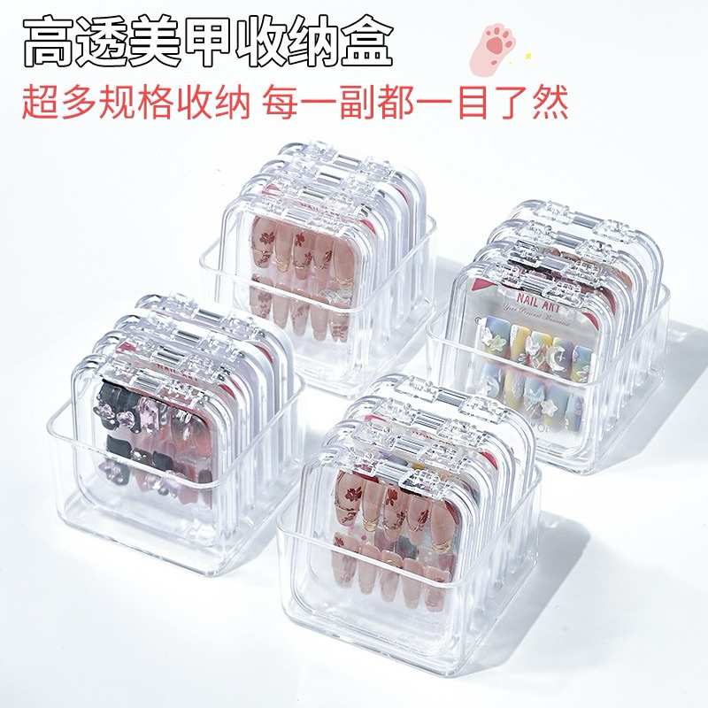 Jual KHEISHOP Nail Art Packaging Acrylic Box Premium / Tempat ...