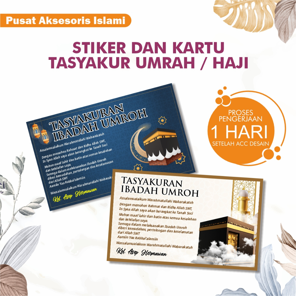 Jual Stiker Tasyakuran Umroh / Haji - Kartu Tasyakuran Umroh/Haji ...