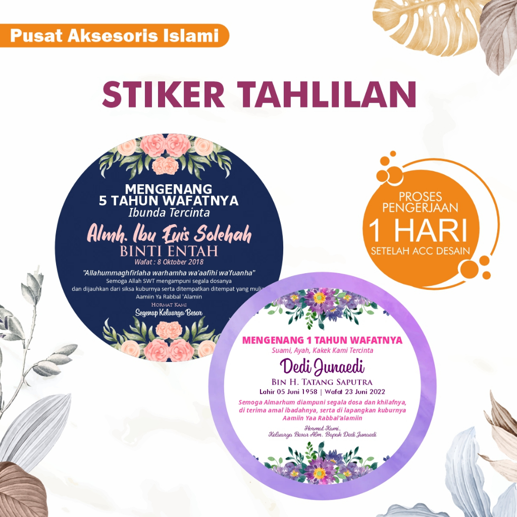 Jual Stiker Tahlil - Stiker Tahlilan | Shopee Indonesia