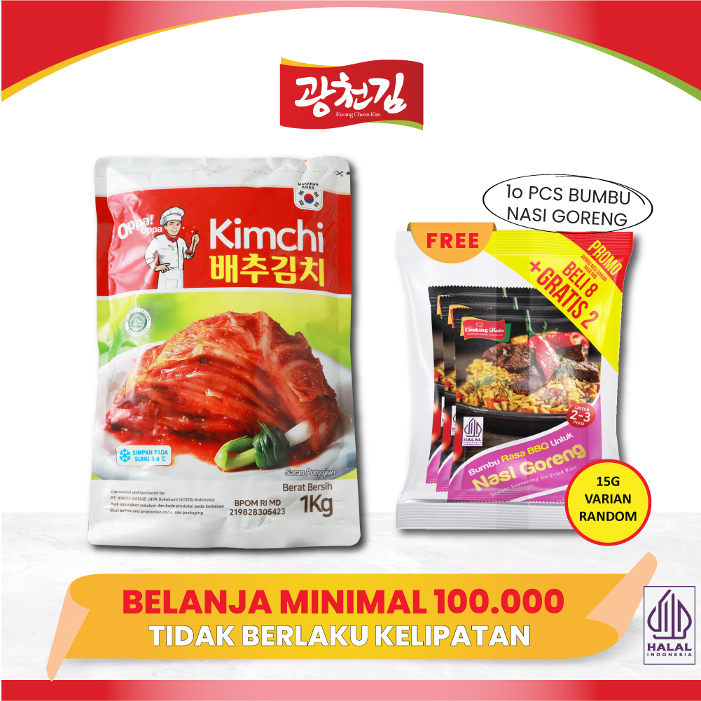 Jual KC. KIMCHI Sawi Fresh / Kimchi Halal / Kimchi Korea 1KG - Makanan ...