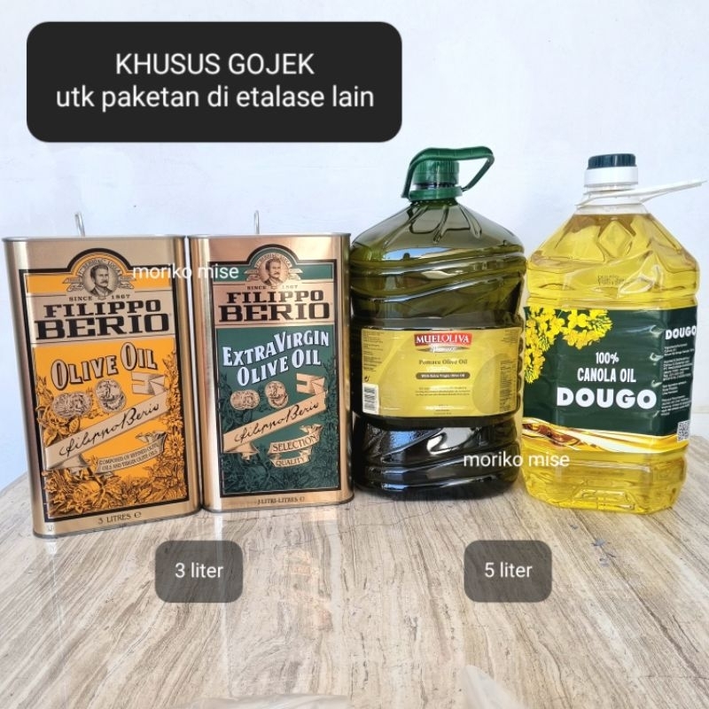 Jual [ GOJEK ] minyak goreng DOUGO canola oil 5 lt / MUELOLIVA pomace ...