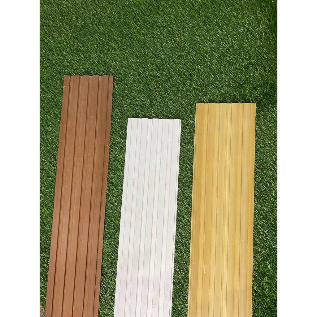 Jual Berat Aktual WallPanel WPC Hiasan Dinding Wall panel - Wood panel ...