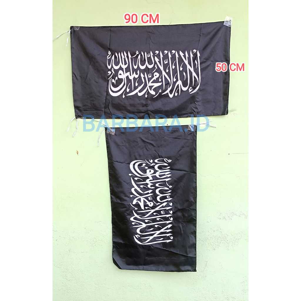 Jual Bendera Tauhit tauhidd Ar rayah Al liwa Bahan anti air | Shopee ...