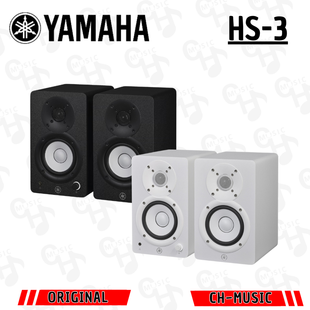 Jual Yamaha HS3 HS 3 HS-3 Powered Studio Monitor 3.5 Inch Original | Shopee Indonesia