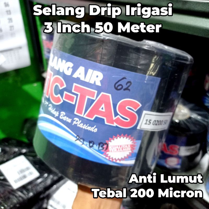 Jual Selang Irigasi 3 Dim 50 Meter 200 Micron TICTAS - Selang Diesel 3 ...