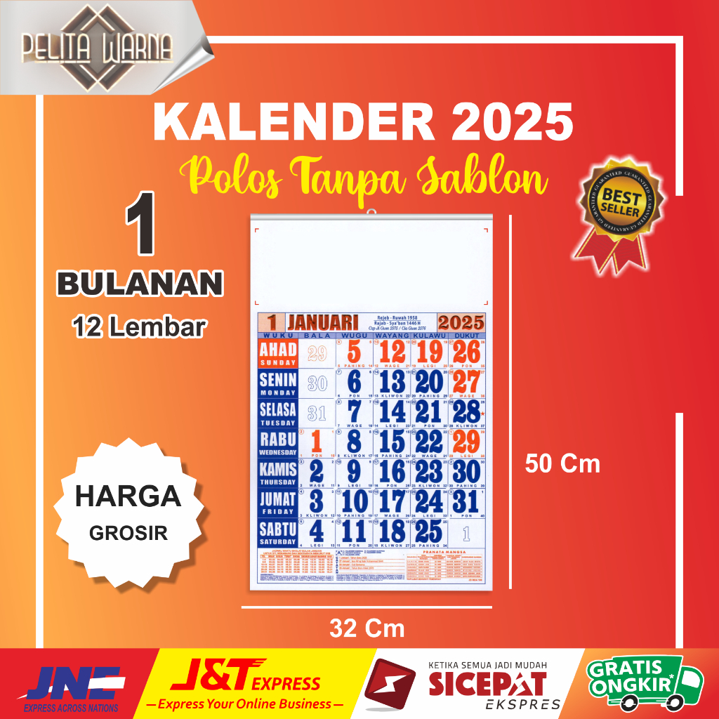 Jual Kalender 2025/kalender dinding/ polos tanpa sablon | Shopee Indonesia
