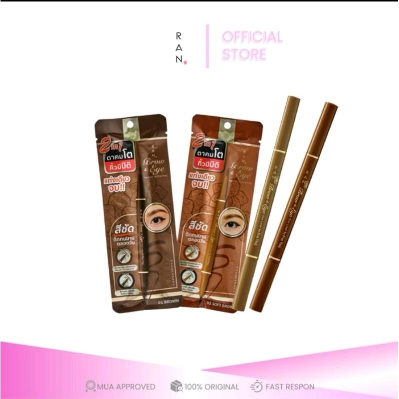 Jual NATCHA BEAUTY X BROWIT DUO BROW AND EYELINER 2IN1 SPIDOL ALIS 100% ORI NO HOLO RAN PREM ...