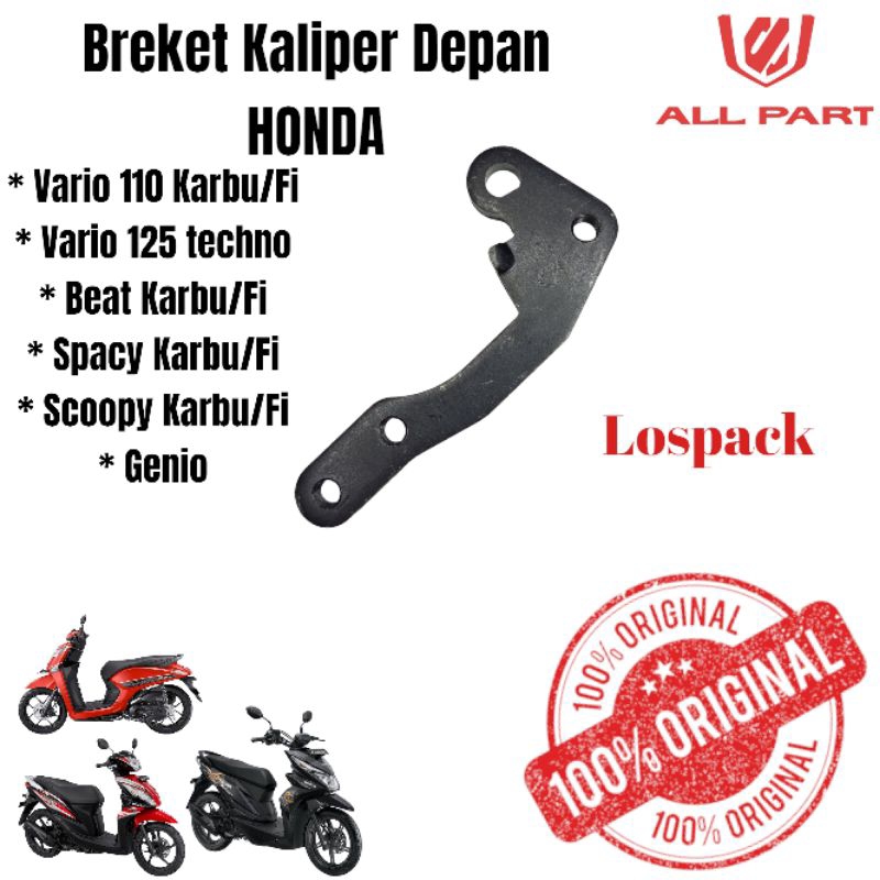 Jual ( ORIGINAL) Breket plat kaliper cakram depan honda Beat fi Scoopy ...