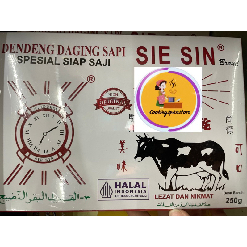 Jual Dendeng sapi matang ”SIE SIN” 250gr HALAL PRAKTIS SIAP MAKAN ...