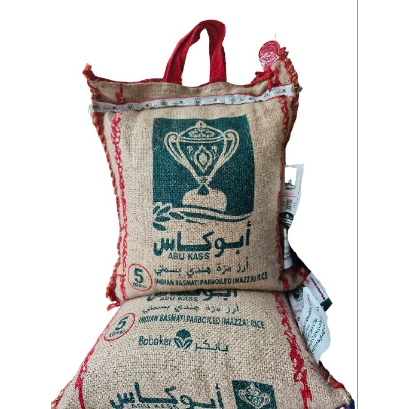 Jual Abu Kass Basmati Rice 5 KG | Shopee Indonesia