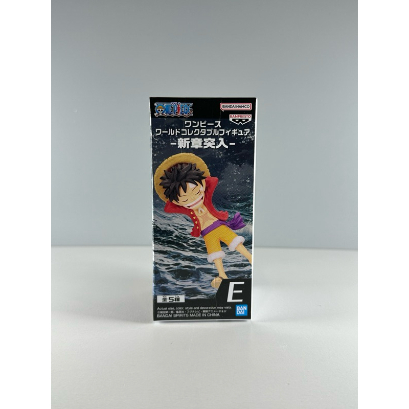 Jual WCF LUFFY NEW ENTERING ONE PIECE | Shopee Indonesia