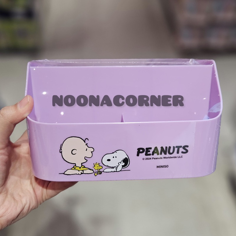 Jual Miniso x Peanuts 🆕 Storage Box 5 Sekat Compartment Snoopy Colorful ...