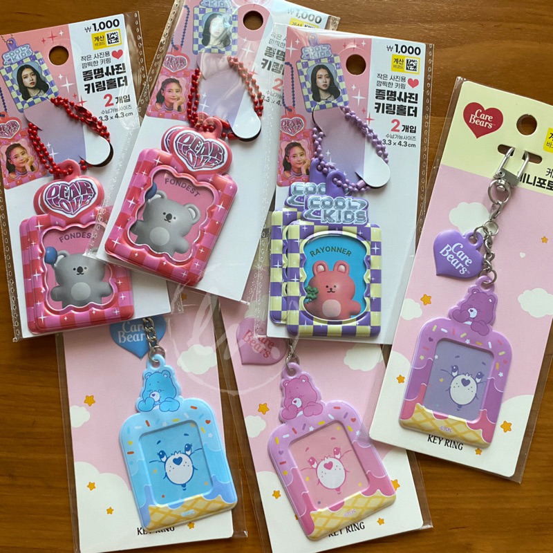 Jual ID PHOTO KEYRING HOLDER DAISO KOREA KR CARE BEARS PHOTOCARD PC | Shopee Indonesia