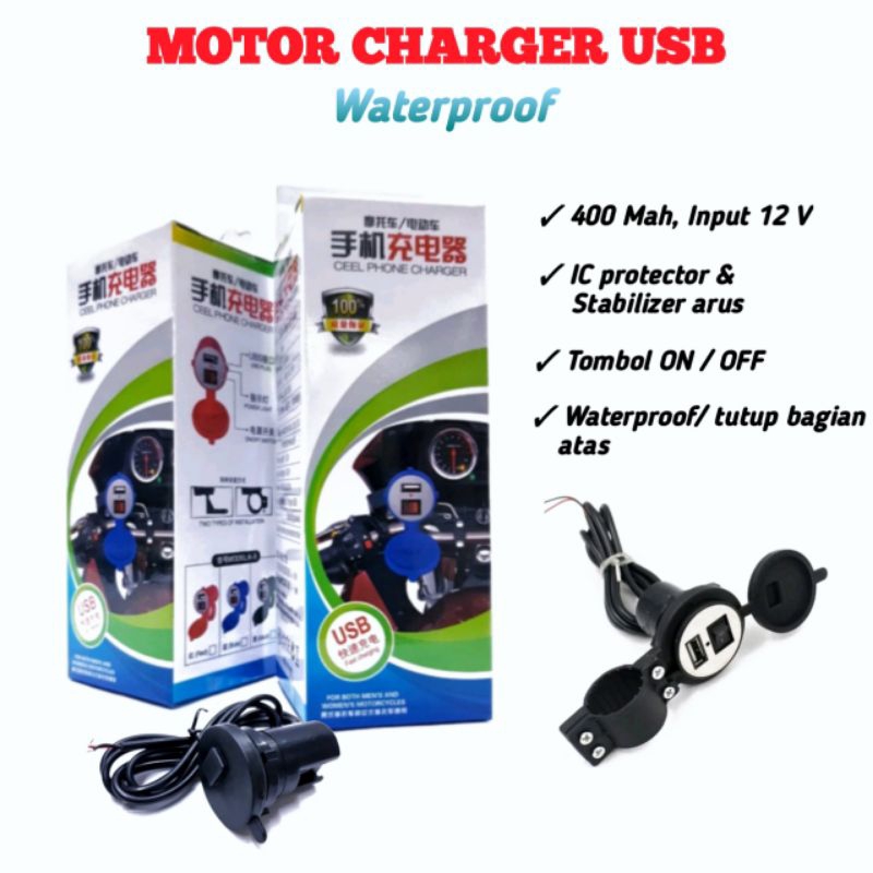 Jual Charger HP Aki Motor USB Plug Waterproof Anti Air ON/OFF TC Aki ...