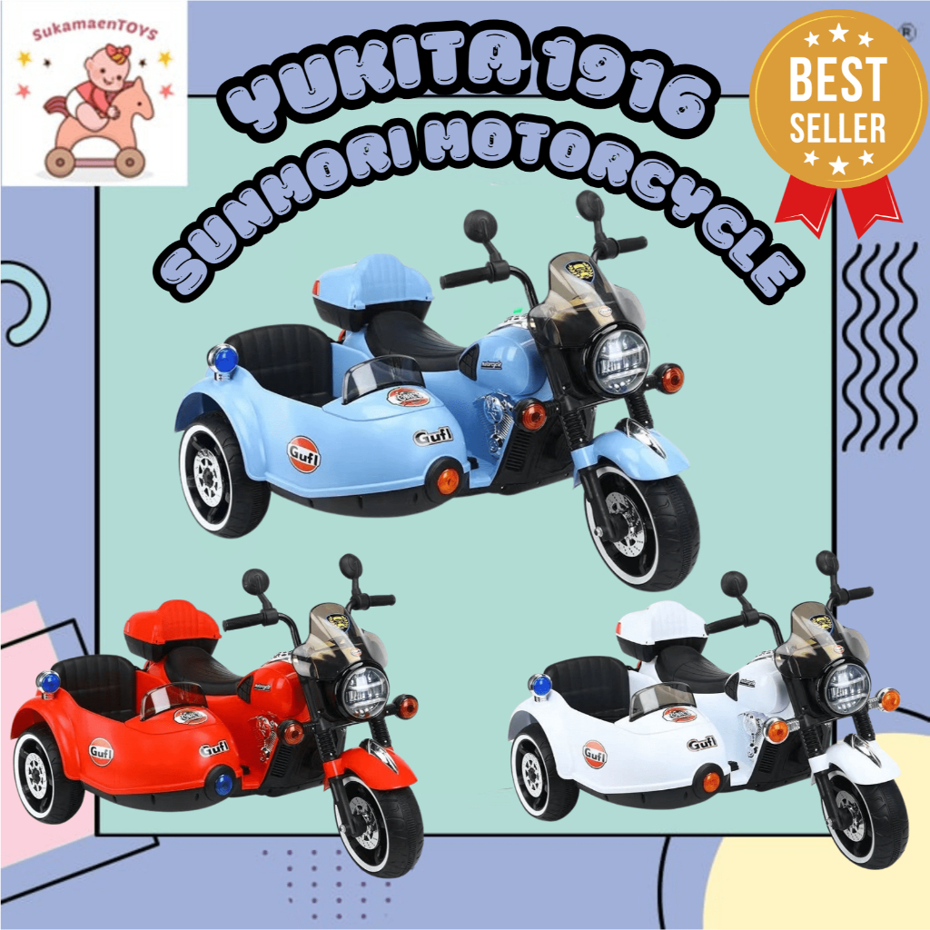 Jual MAINAN MAENAN ANAK MOTOR AKI MOTOR GANDENG YUKITA 1916 - SUNMORI ...