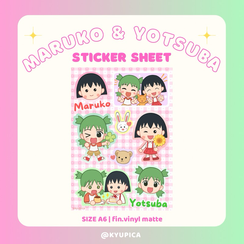 Jual Chibi Maruko and Yotsuba to! A6 Sticker Sheet | fanart by kyupica ...