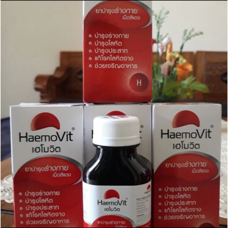 Jual HAEMOVIT VITAMIN AYAM ISI 100 KAPSUL | Shopee Indonesia