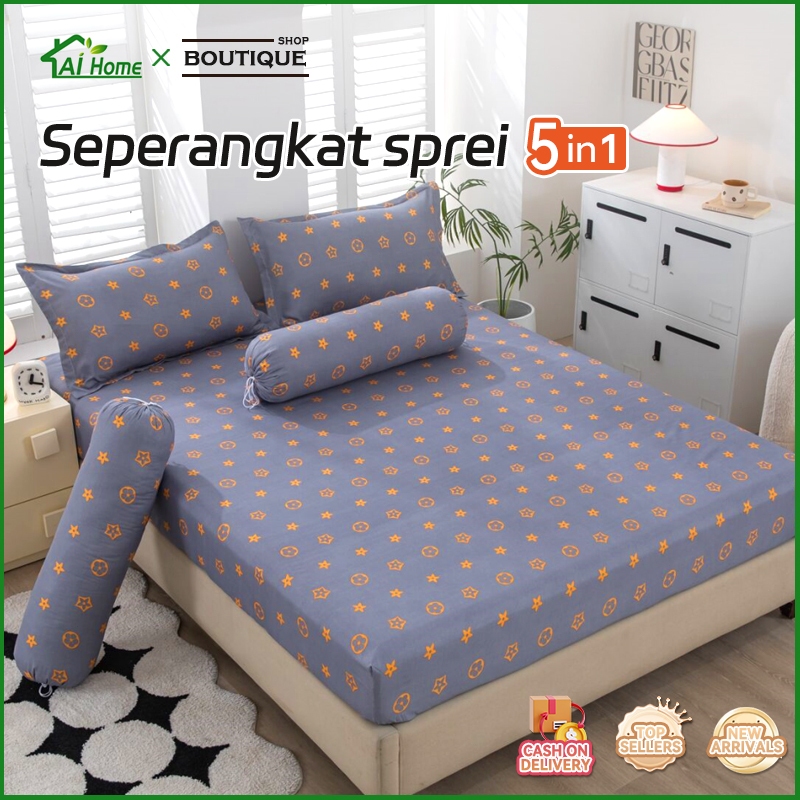 Jual Ai Home Seprei Motif Kartun Set Sarung Bantal dan Guling Ukuran ...