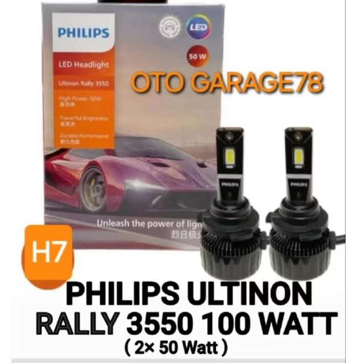 Jual BOHLAMP LED PHILIPS ULTINON RALLY 3550 H7 ( ORIGINAL ) | Shopee ...