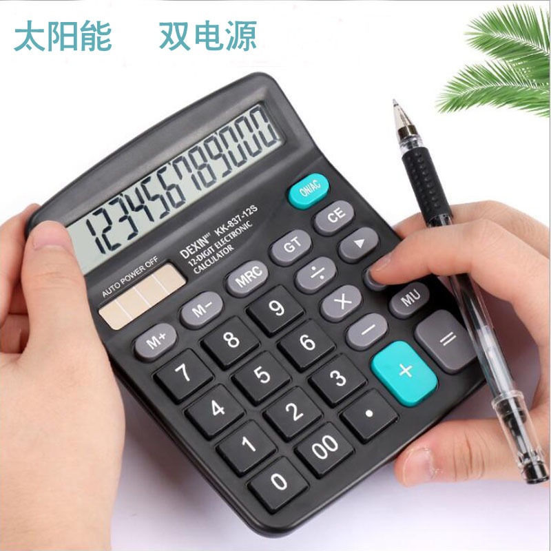 Jual Kalkulator Elektronik 12 Digit Baterai AA dan Solar Panel Surya ...