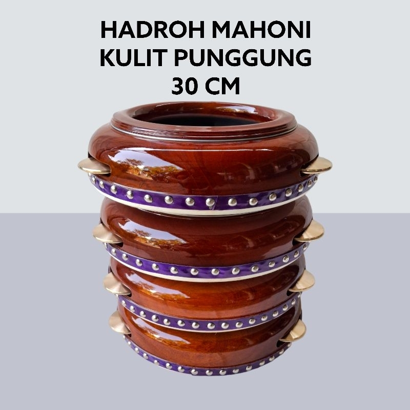 Jual Rebana Hadroh Hadrah Natural | Shopee Indonesia