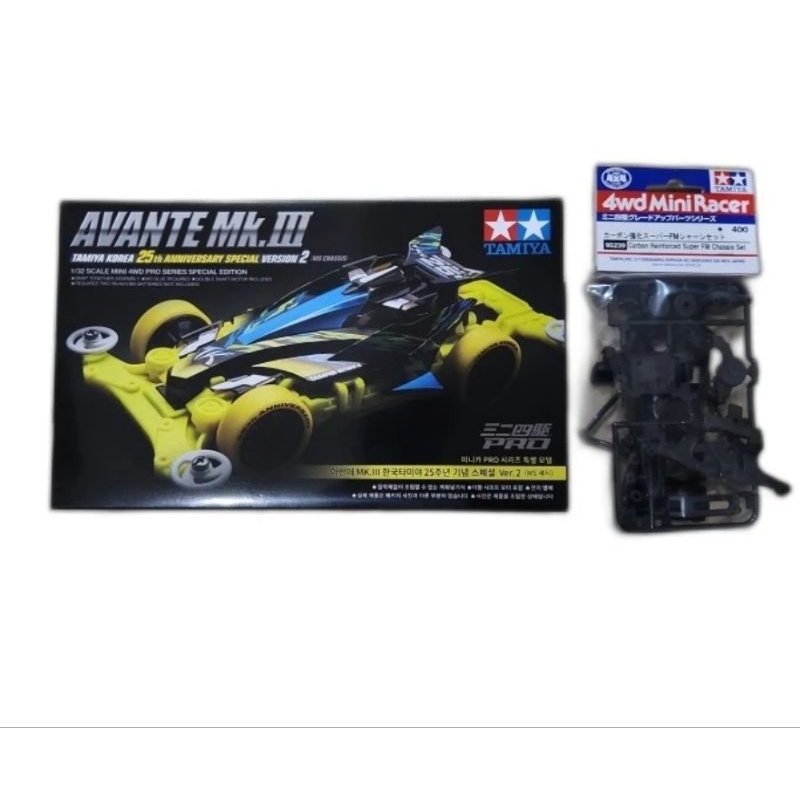 Jual Combo Tamiya 95239 + 92428: Carbon Reinforced S-FM Chassis set + Avante MK III Tamiya Korea ...