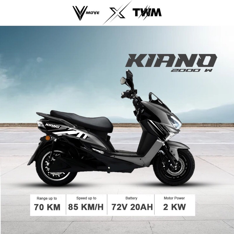 Jual SEPEDA MOTOR LISTRIK TIGERWONG KIANO BAIM WONG TAIGER WONG ...