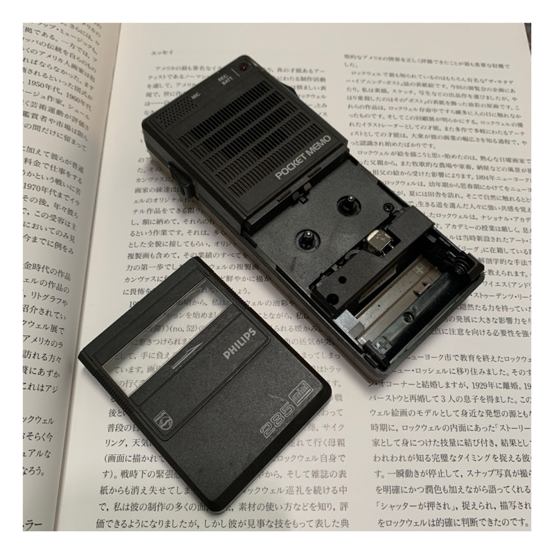 Jual PHILIPS MINI CASSETTE RECORDER PLAYER (Butuh servis) | Shopee ...