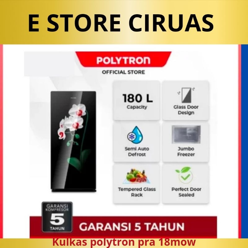 Jual KULKAS 1 PINTU POLYTRON PRA 18MOW JUMBO FREEZER 180L | Shopee ...