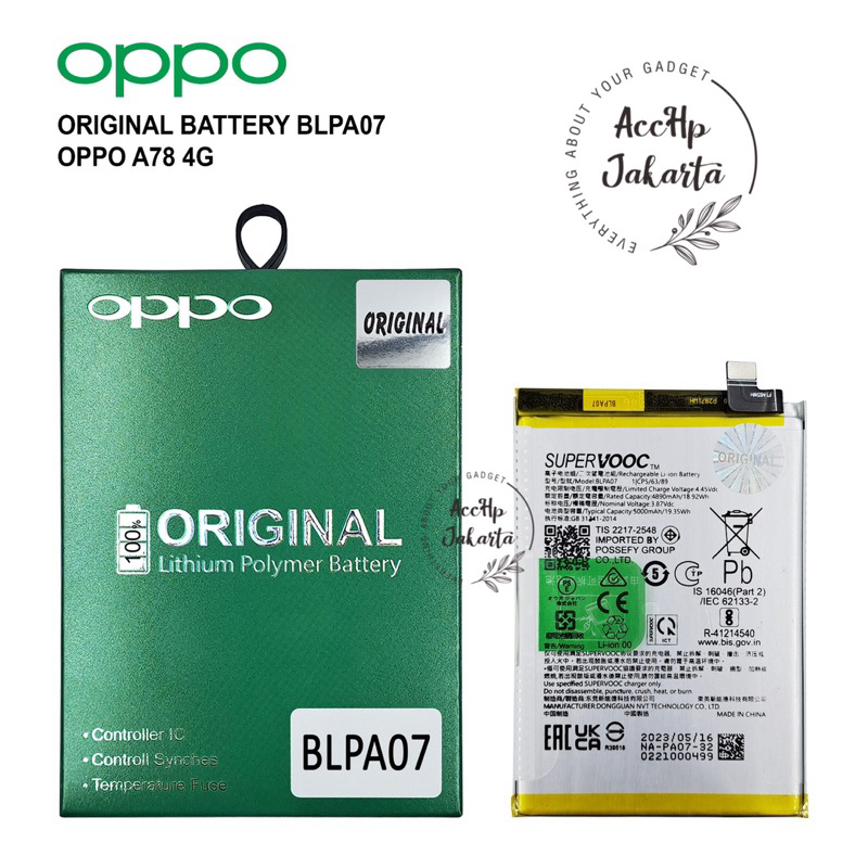 Jual Baterai Batre A78 4G BLPA07 Batu Batrai Blp A07 Battery A78 4g ...