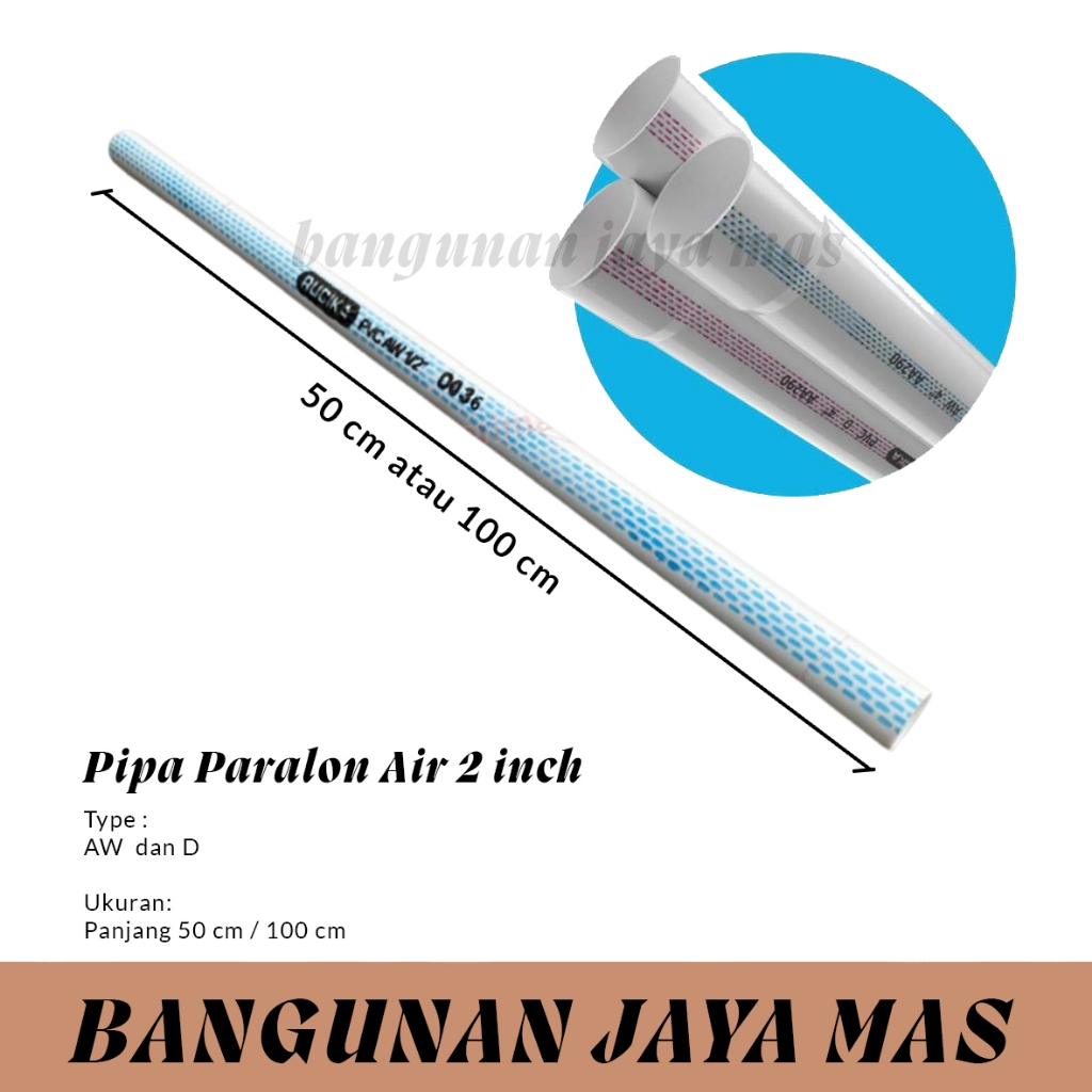 Jual Pipa Paralon Air 2 Inch AW D PVC Rucika | Shopee Indonesia