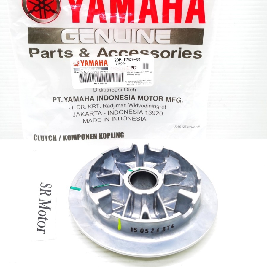 Jual Rumah roller roler primary sliding n max nmax original yamaha 2DP-E7620-00 | Shopee Indonesia