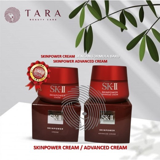 Jual SK!! SK11 Skinpower Cream 100gr / Skin Power Advanced Cream 100 gr ...