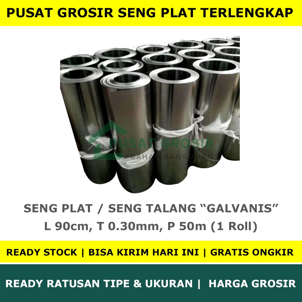Jual Seng Plat Talang Galvanis L 90cm T 0.30mm P 50m Seng Talang Seng ...