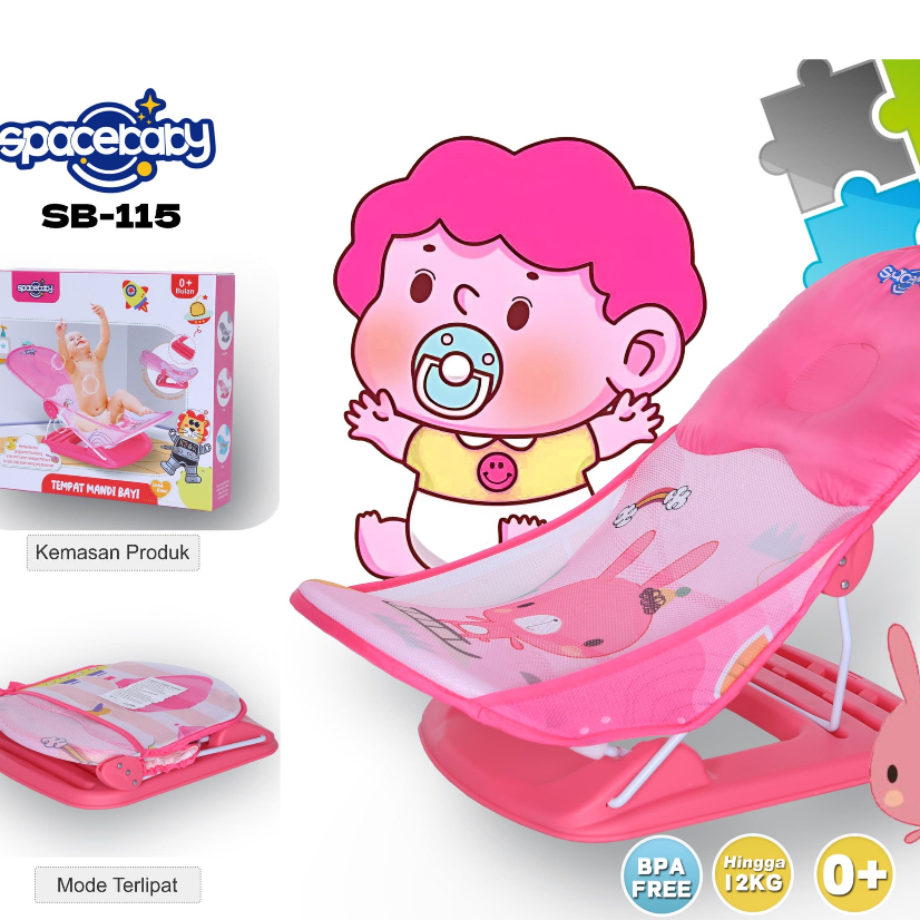 Jual Baby Bather Sugar BabySpaceBaby Tempat Mandi Bayi/Spacebaby SB 113 ...