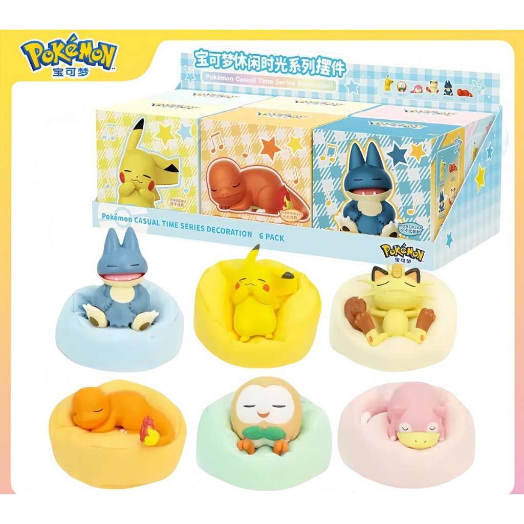Jual LangBoWang Pokemon Casual Time Series Decoration Cute Figure on ...