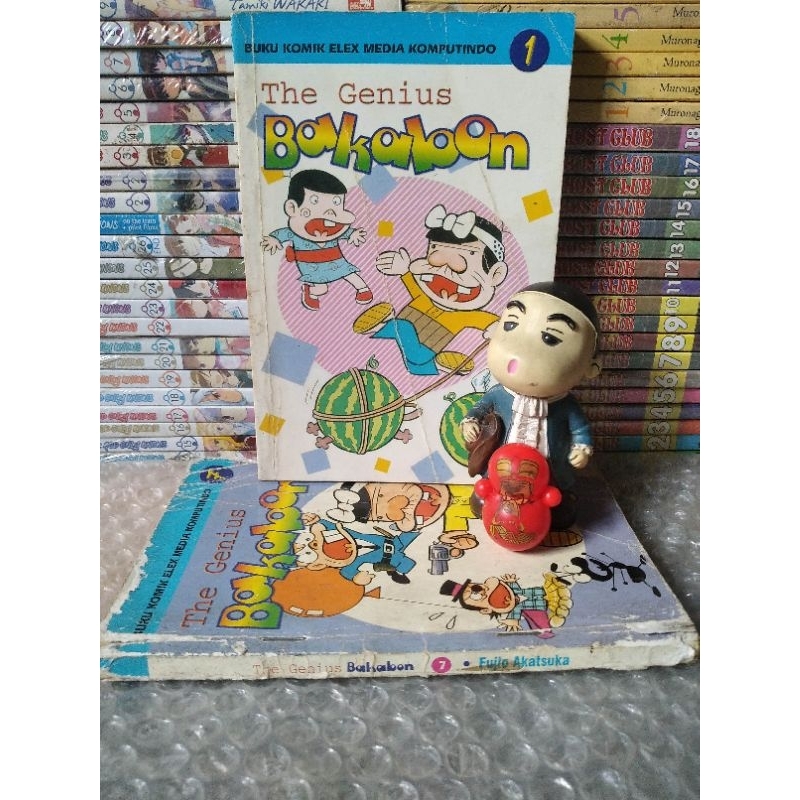 Jual Komik Cabutan The Genius Bakabon by Fujio Akatsuka. | Shopee Indonesia