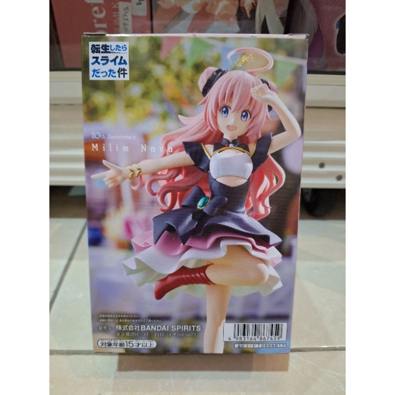 Jual Banpresto figure Milim Nava 10th Anniversary ver. Tensei Shittara ...