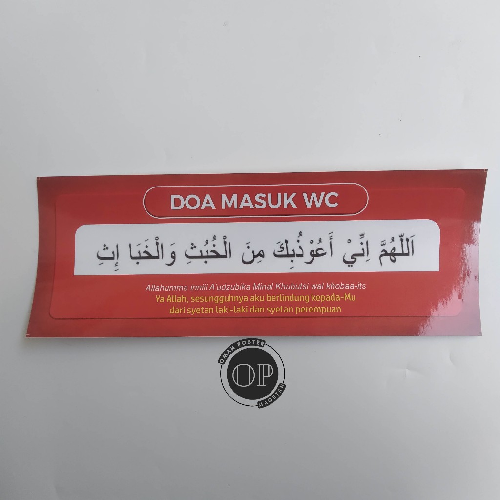 Jual Stiker Doa Masuk Kamar Mandi/WC - Doa Masuk Toilet - Doa Keluar ...
